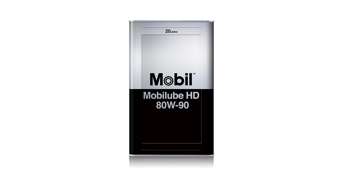 Mobilube™ GX 80W-90